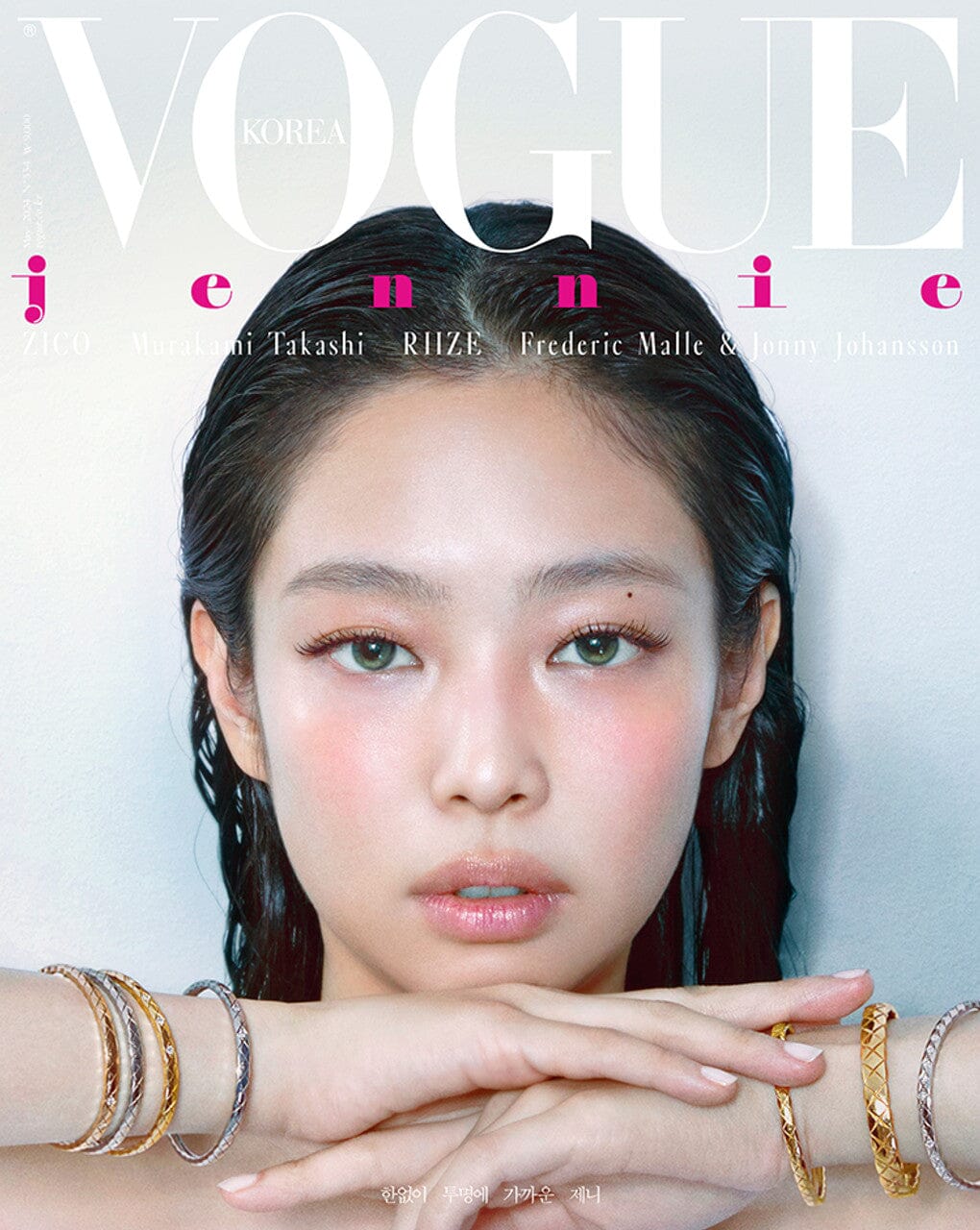 JENNIE (BLACKPINK) - VOGUE (MAY 2024)