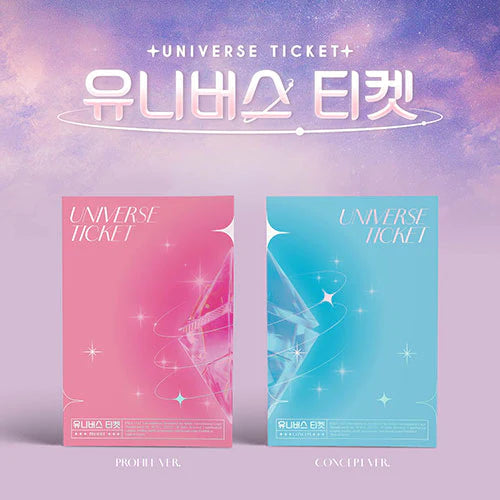 SBS UNIVERSE TICKET - UNIVERSE TICKET